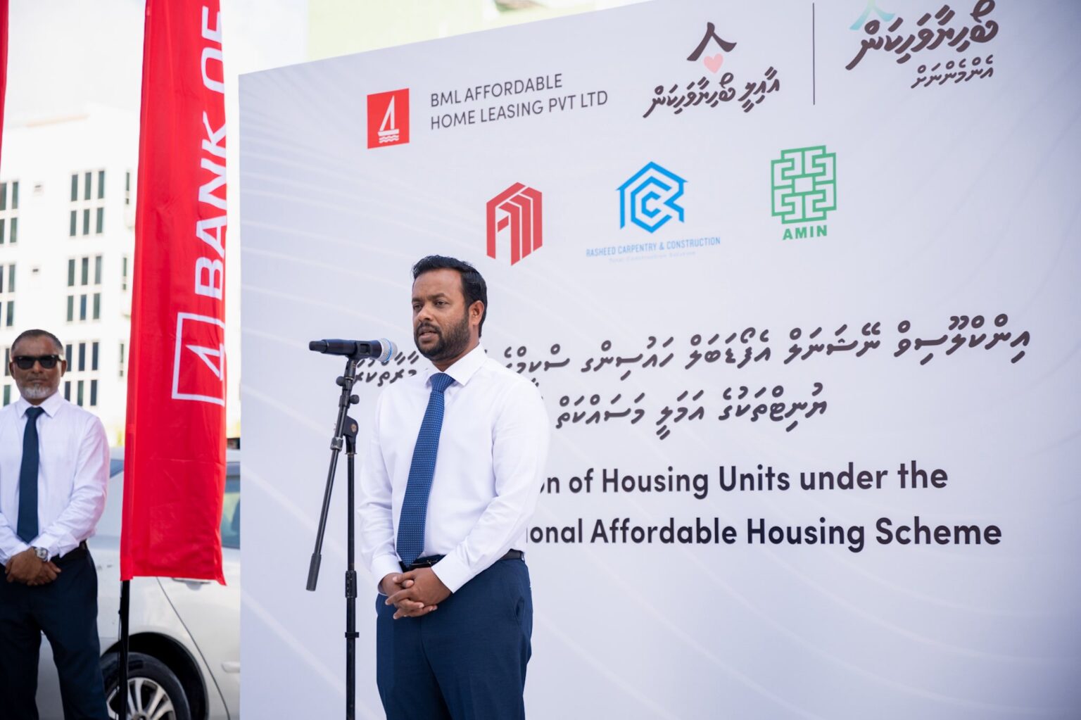 BML Advances Housing Scheme with Major Construction Contracts ...